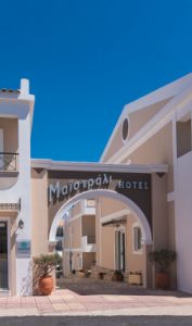 Maistrali Hotel Zakynthos
